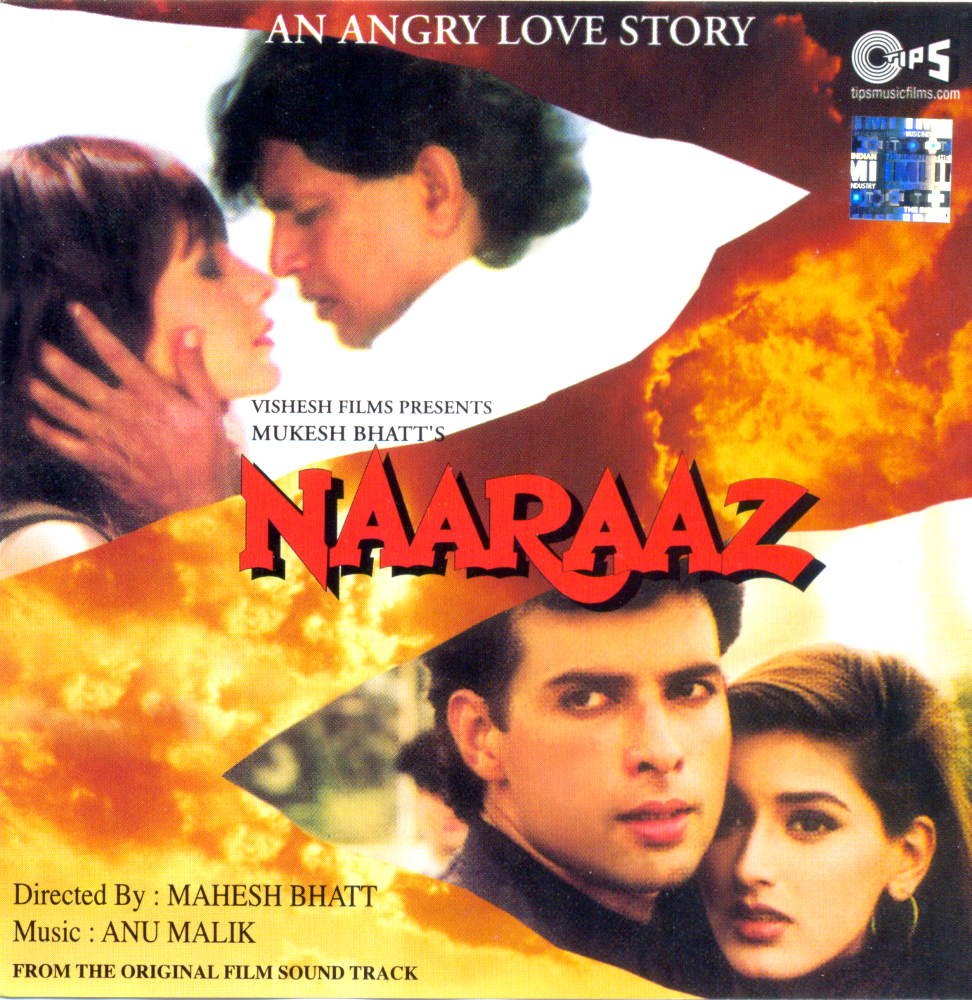Naaraaz (1994) | Adil Collection