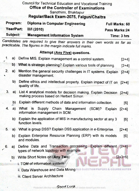 Management Information System (MIS) - 5th Semester Questions Papers ...
