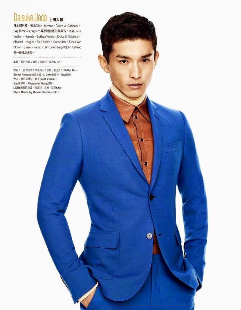 ASIAN MODELS BLOG: EDITORIAL: Sung Jin Park, Zhao Lei, Jae Yoo, Dae Na ...