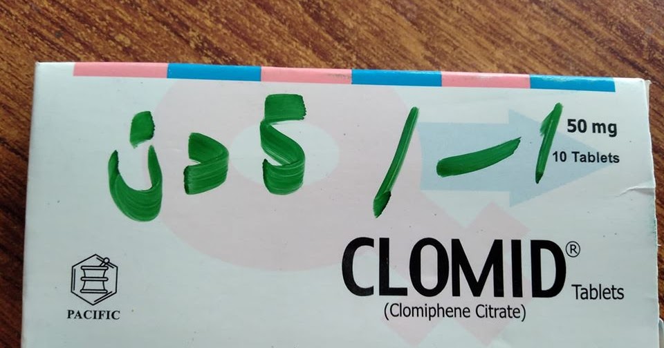 Clomid