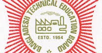 Bangladesh Technical Education Board (BTEB) Job Circular 2019
