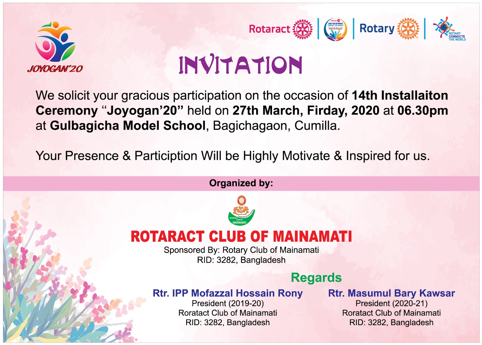 Graphic Designer Sazzad: Creative Invitation Card Design for Rotaract ...