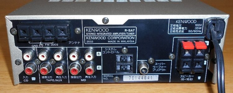 ハマーン・カーンのAxcis 日記帳: KENWOOD R-SA7とLS-SA7(L・R)