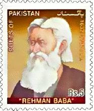 Rahman Baba Great Pashto Poet Biography History and Pic - Ghani Khan ...