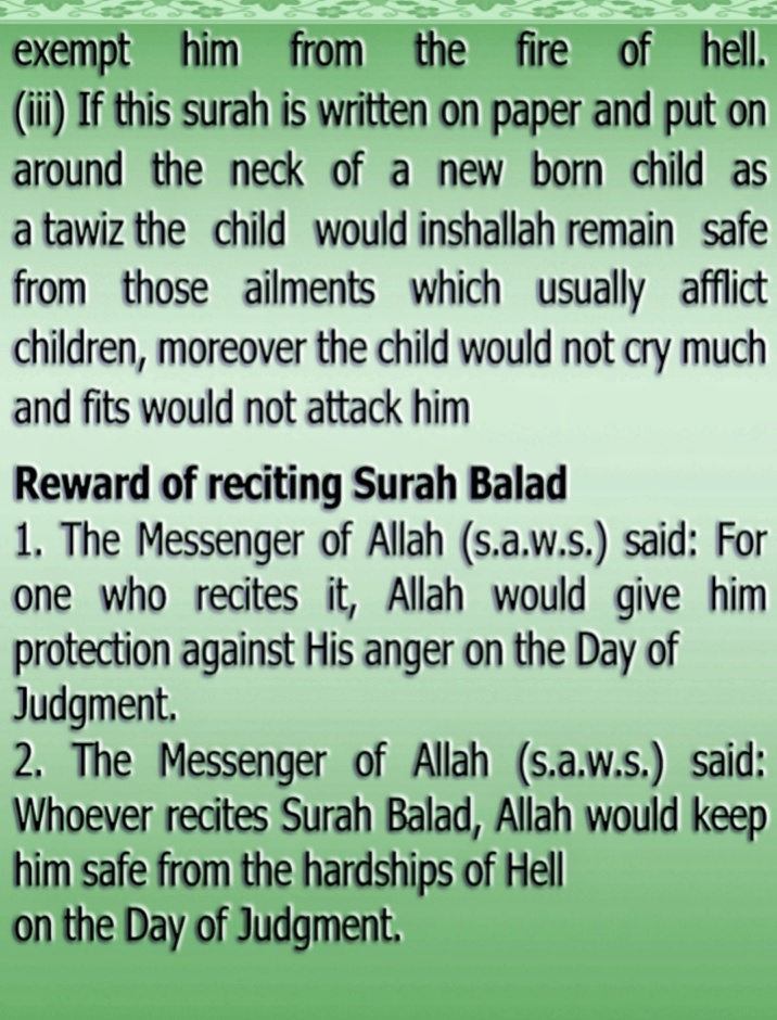 Surah Al Balad | surah balad | surat al balad | surat al balad latin pdf