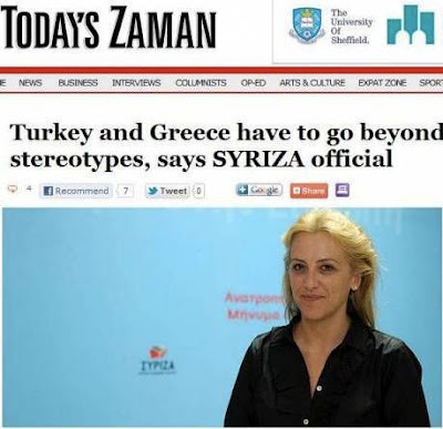 PANAYIOTIS TELEVANTOS: Η ΑΓΚΥΡΑ ΨΗΦΙΖΕΙ "ΣΥΡΙΖΑ"! ΟΙ ΕΛΛΗΝΕΣ ΟΜΩΣ ΓΙΑΤΙ;