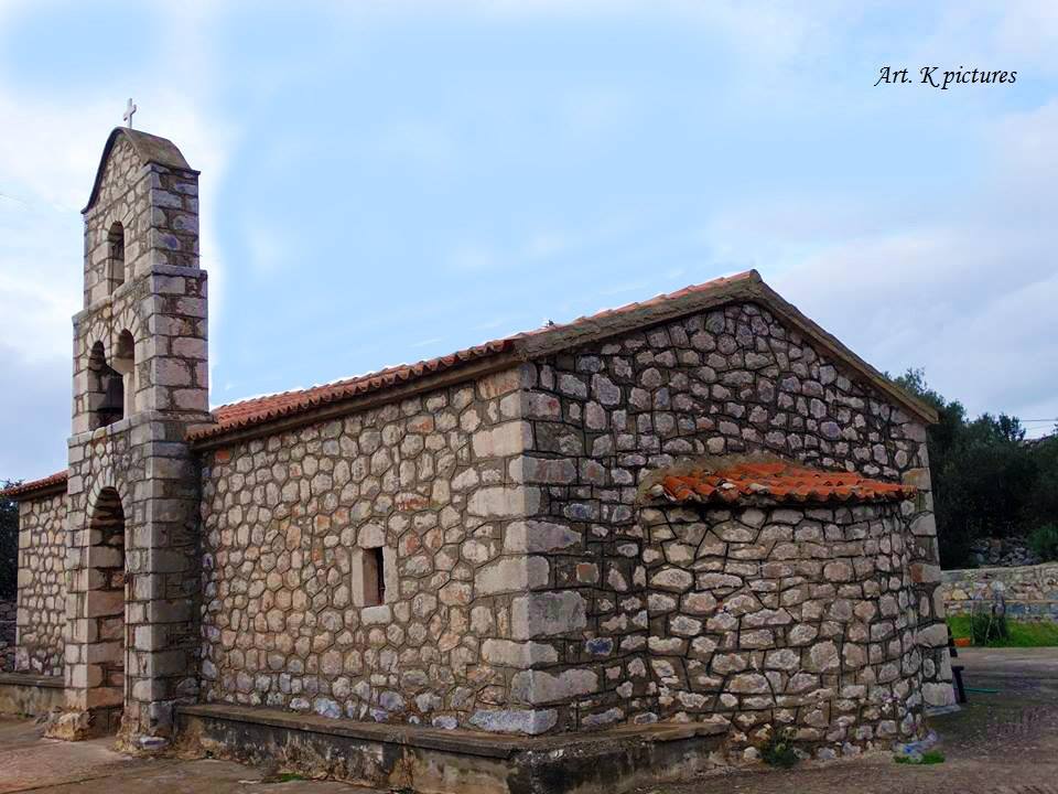 ΝΑΟΙ ΣΤΗ ΜΑΝΗ: ΑΓΙΑ ΜΑΡΙΝΑ ΣΤΗ ΜΑΝΗ