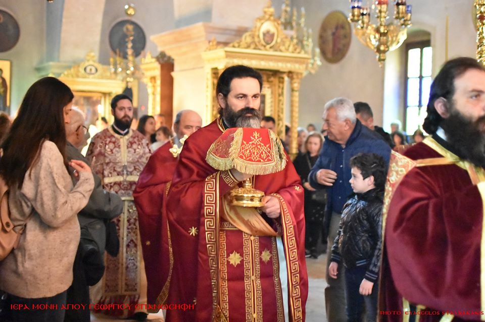 ΙΕΡΑ ΜΟΝΗ ΑΓΙΟΥ ΓΕΩΡΓΙΟΥ ΕΠΑΝΩΣΗΦΗ: Κυριακή προ της Χριστού Γεννήσεως ...