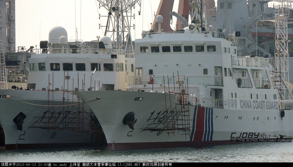 China Defense Blog: Busy painting the "China Coast Guard" color scheme ...