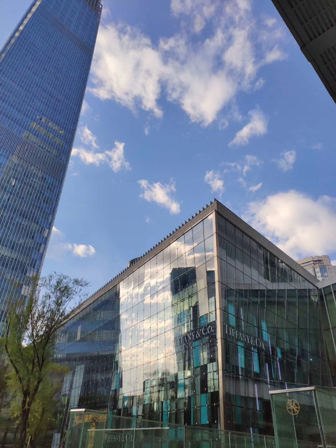 30+The landmark building in Beijing-Beijing International Trade Center ...