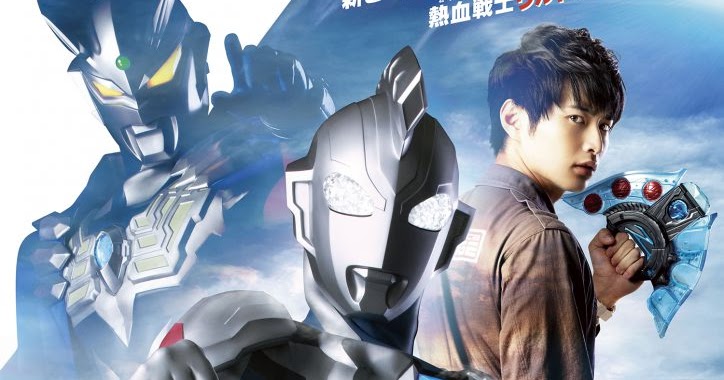 Ultraman Z (Zett) vem ai! Saiba tudo sobre a nova série Ultra! Ultraman Z (Zett) vem ai! Saiba tudo sobre a nova série Ultra!