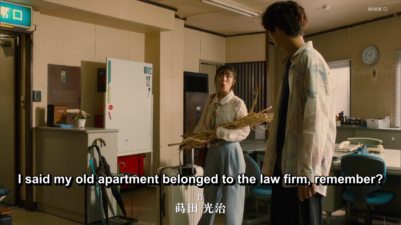 Nao Kanzaki and a few friends: Minami Hamabe: "Talio Fukushu Daiko no ...