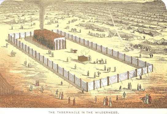 Eamon Younis: Symbolism of the Tabernacle