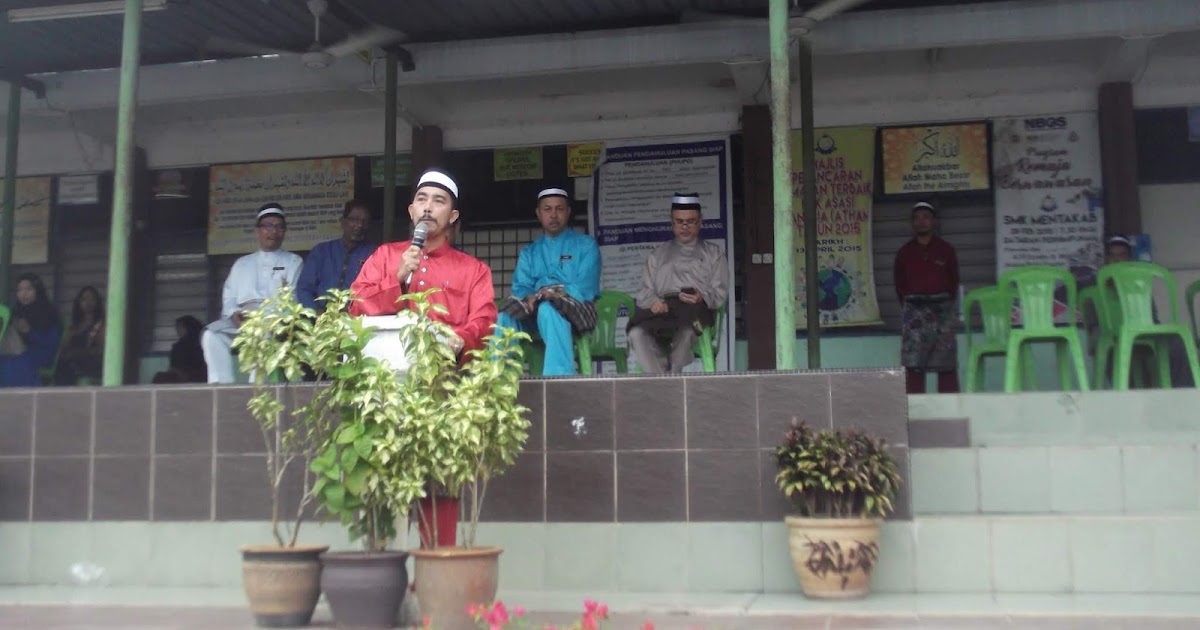 SMK Mentakab : Sambutan Hari Raya Aidilfitri Peringkat Sekolah SMKM 2019
