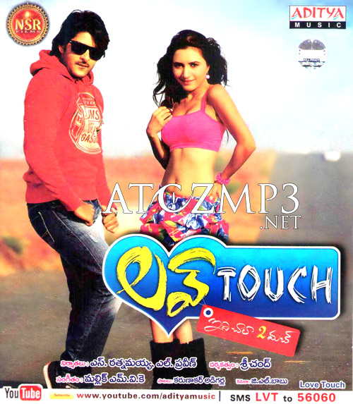 Love Touch (2013) Songs Download - Andhrawood