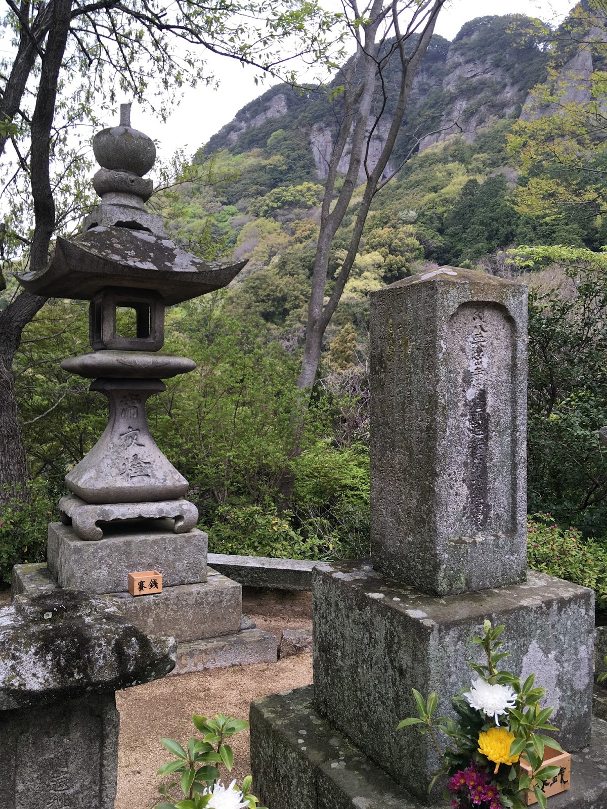 Konichiwa, Japan: Henro, Henro, we're off back to Henro