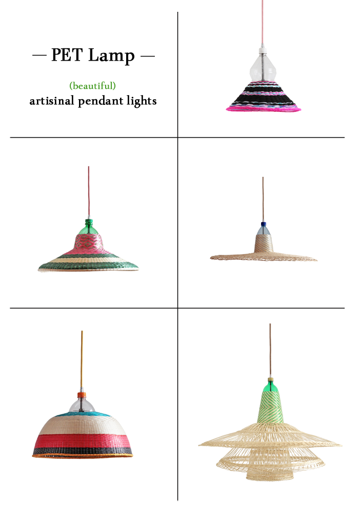 Courtney & Casa: Design For Good: PET Lamp Project