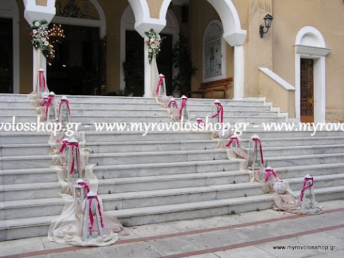 WEDDING DECORATION – Myrovolos Shop