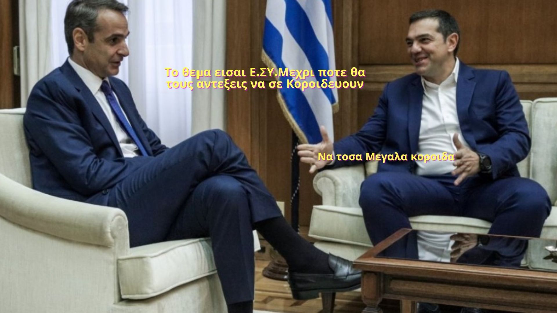 ΜΕΤΑ ΤΗΝ ΕΒΡΑΙΑ ΧΑΝΝΑ ΨΑΡΟΥΔΑ – ΜΠΕΝΑΚΗ, ΤΟ ΕΙΠΕ ΚΑΙ Ο ΕΒΡΑΙΟΣ ...