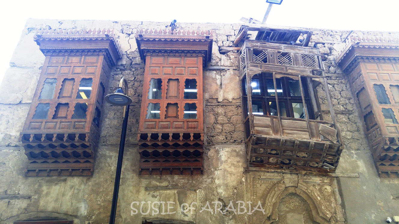 Jeddah Daily Photo: Jeddah Old Roshan in Al Balad