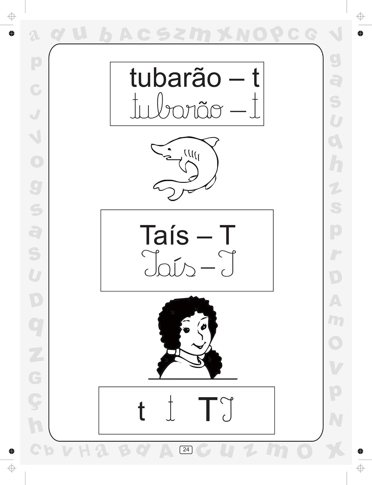Portuguese alphabet activity ~ Atividade para imprimir