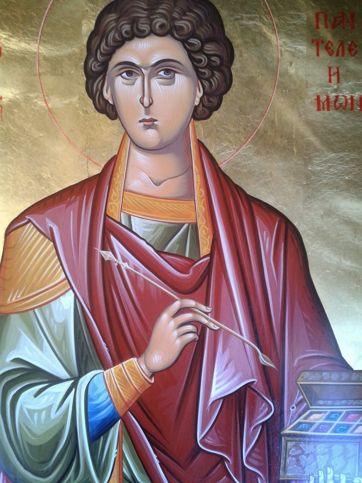 ΑΓΙΟΓΡΑΦΙΑ: Οκτωβρίου 2013