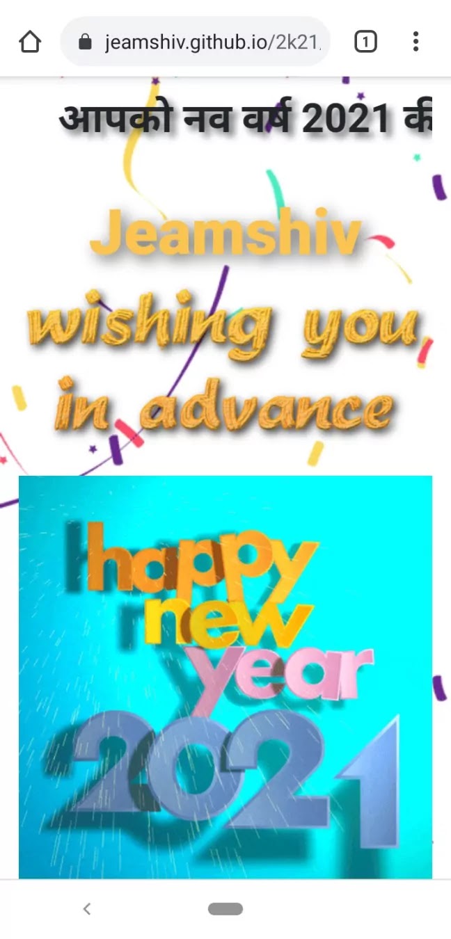 Create wishing web page for 2021 New Year using HTML, Css and JavaScript