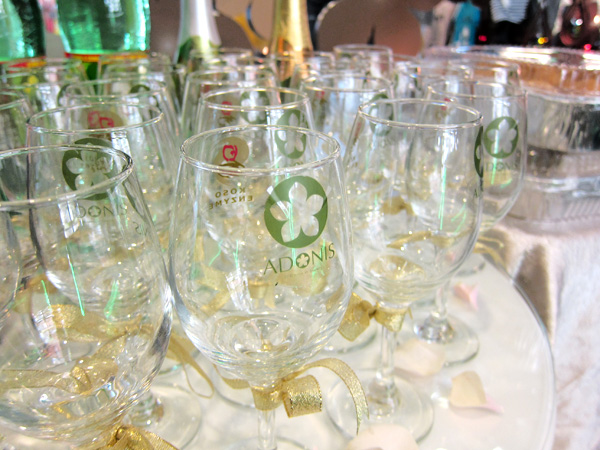 QiuQiu: QWeekly - Adonis ATAS Party