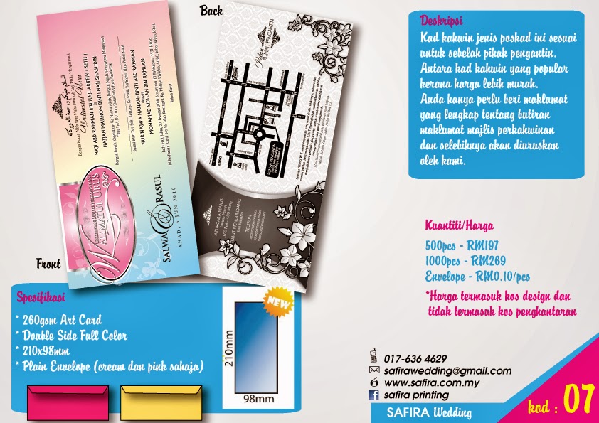 Safira Printing Services