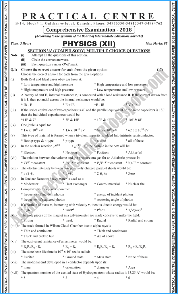 Adamjee Coaching: Physics 12th - Practical Centre Guess Paper 2018