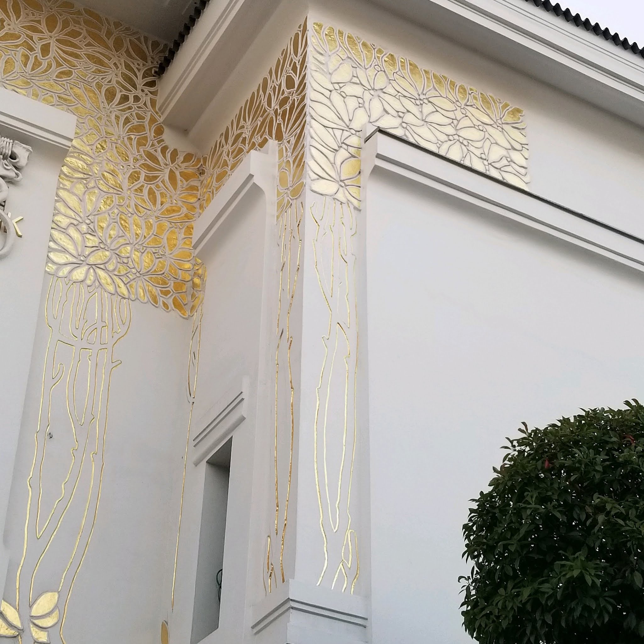 Forrest for the Trees: Vienna Part I