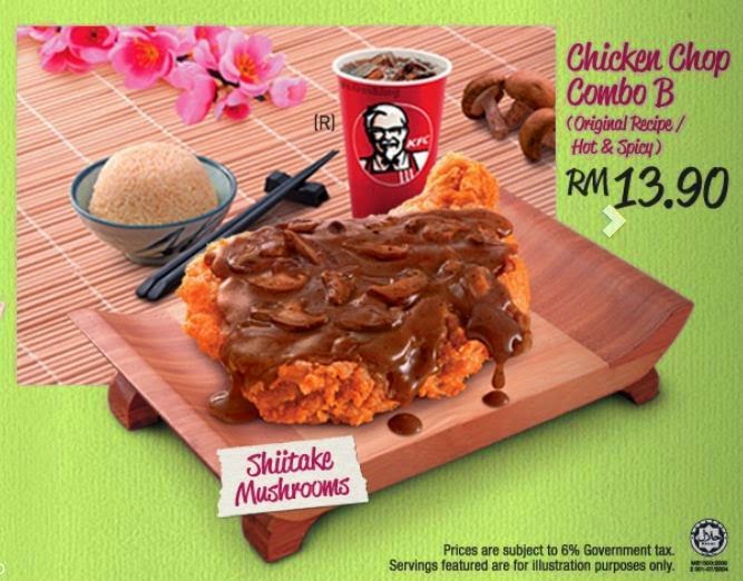 Mencuba KFC Chicken Chop Combo - Firdaus Life