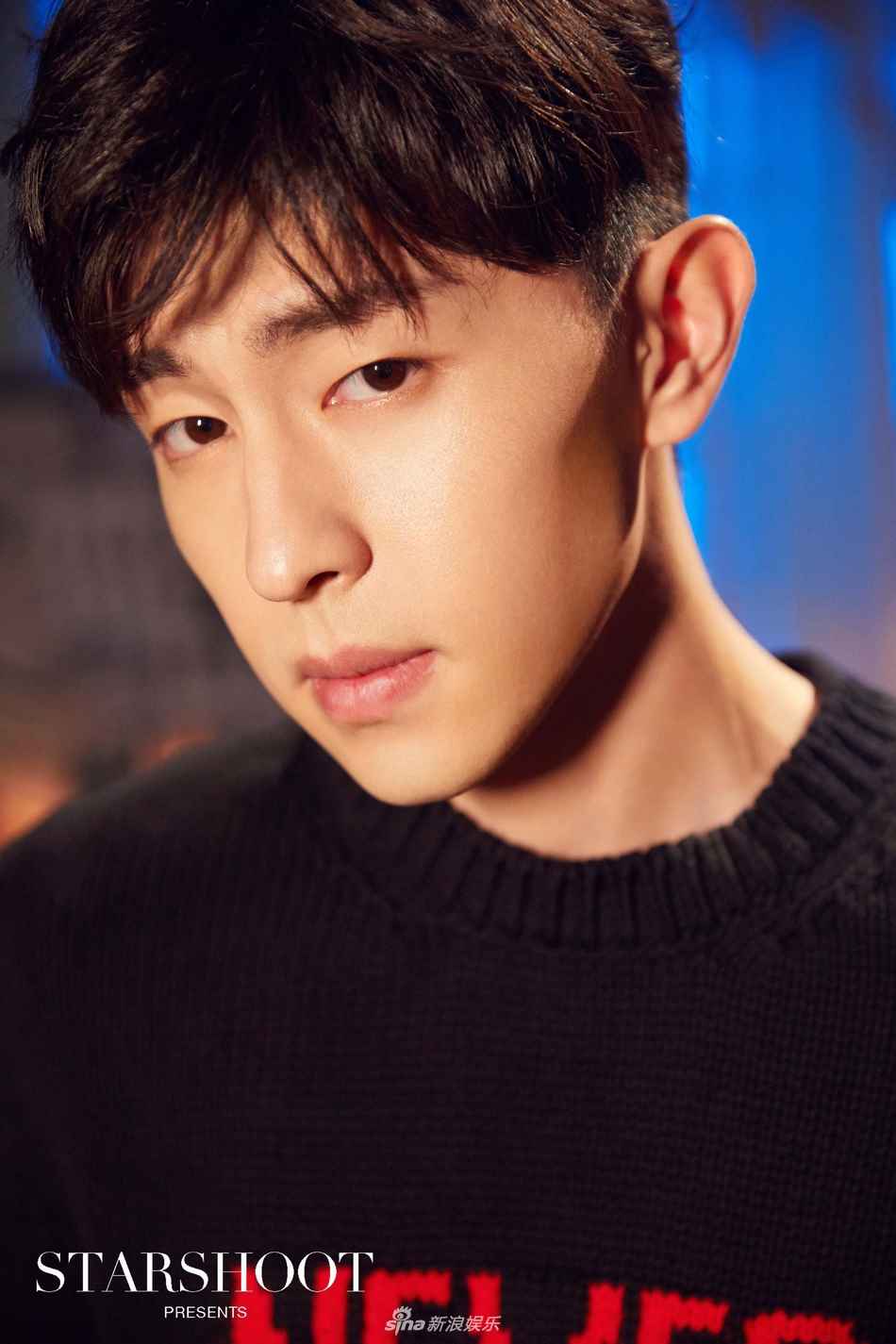 Deng Lun para Starshoot Magazine No. 24