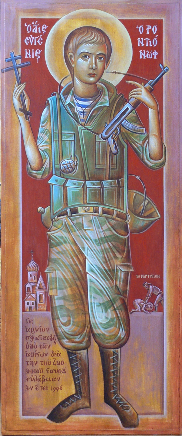 Η ζωγραφικη του Γ.Χατζη: Σεπτεμβρίου 2012