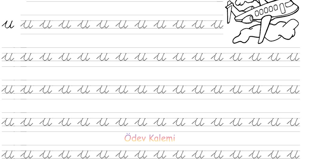 u Sesi Kavrama 2. Grup Harfler 1. Sinif Türkçe Dersi Okuma Yazma ...