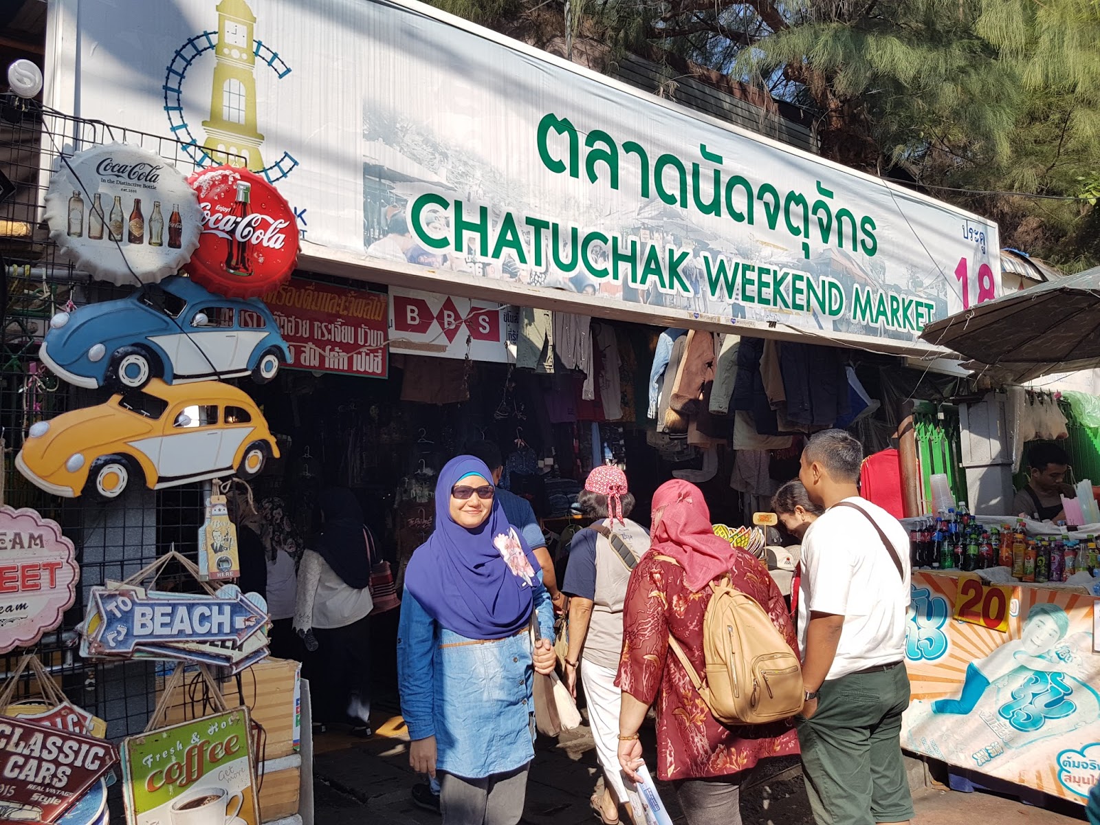 Pasar Chatuchak -Siam Paragon-Siam Discovery - GURU KAUNSELING NURHAIZA ...