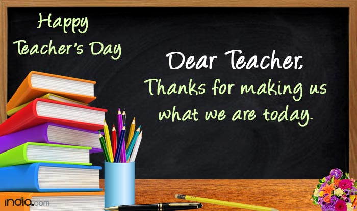 Happy Teachers Day Quotes Poems happy Teachers Day Poems teachers Day Quotes Images happy-teachers-day-quotes-poems-happy-teachers-day-poems-teachers-day-quotes-images
