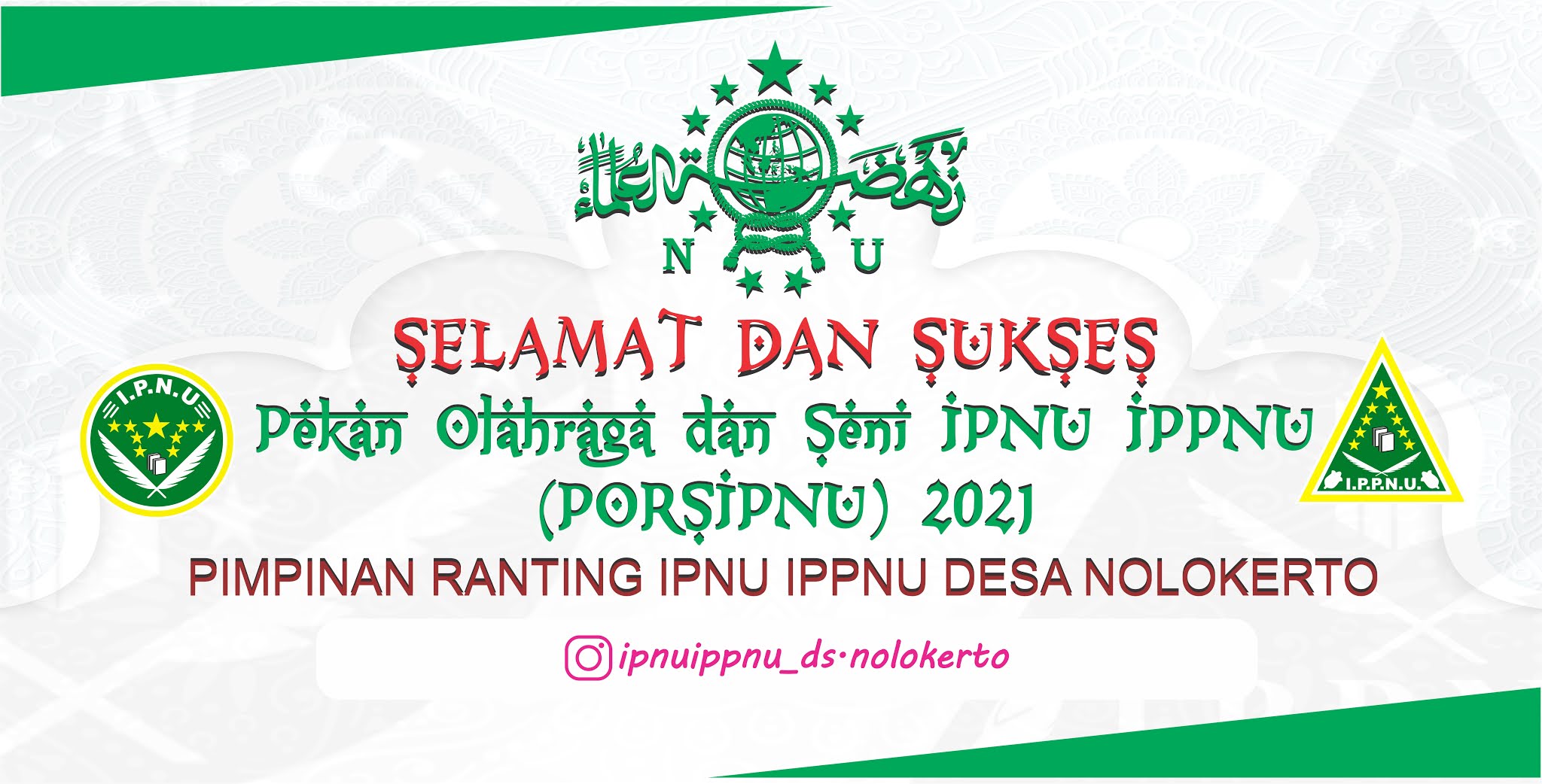 Contoh MMT Selamat dan Sukses