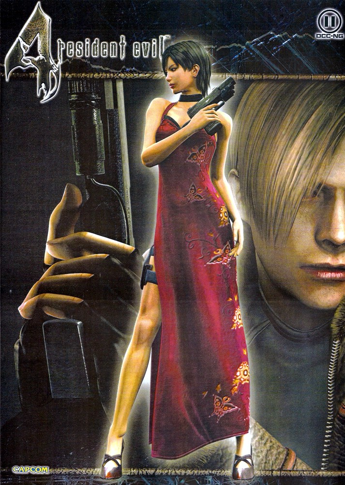 Rei 2 Rei: Posters Resident Evil 4