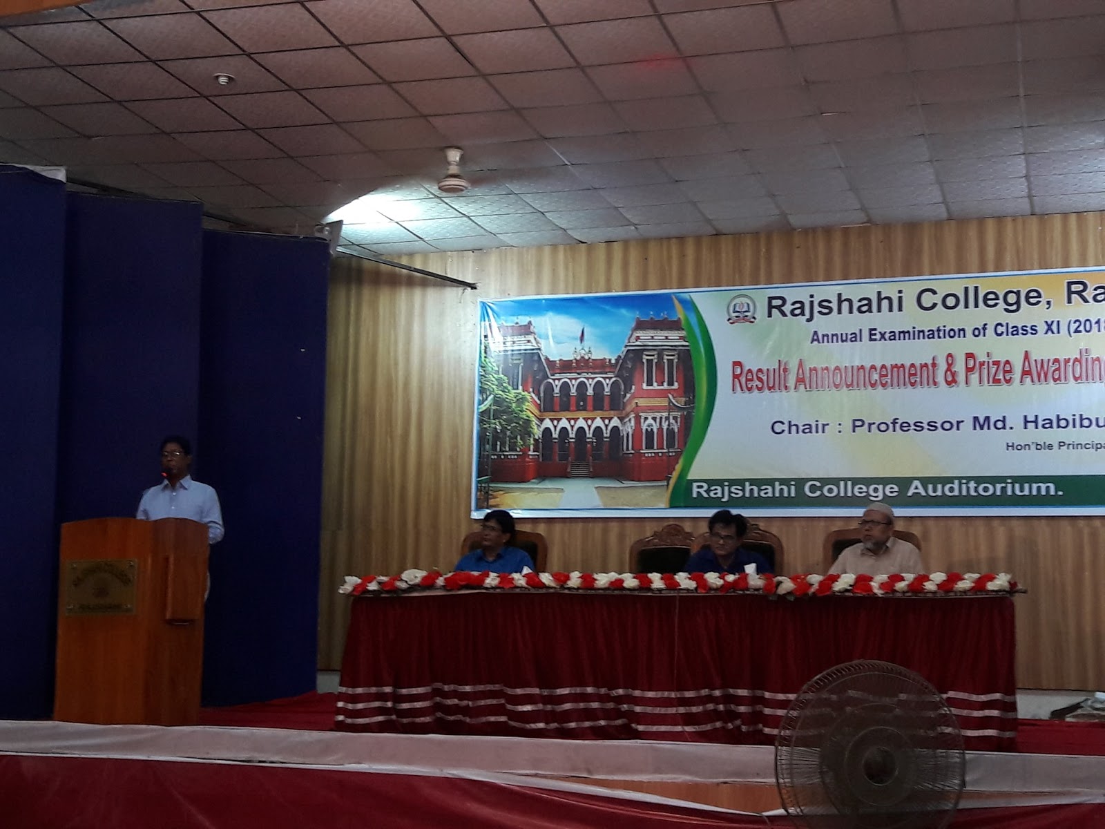 Result Announcement and Prize Awarding Ceremony