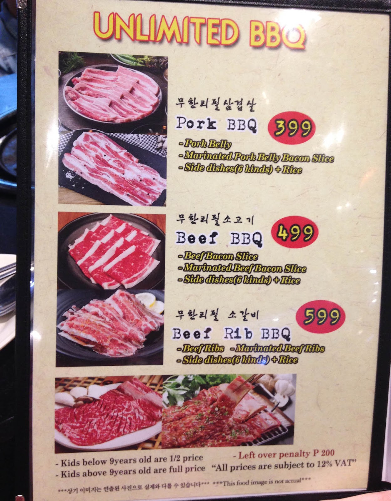MrsMommyHolic: Unli Korean BBQ at SamgyeopMasarap (SM BF)