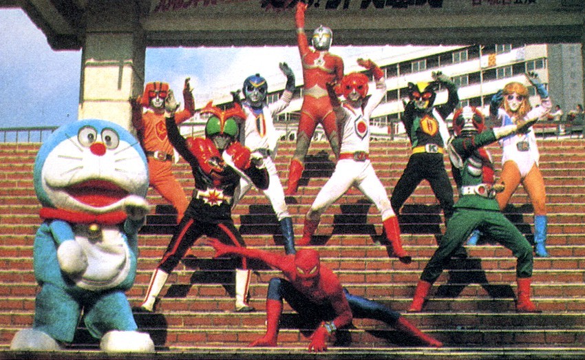 MUNDO JAPON: Tokusatsu