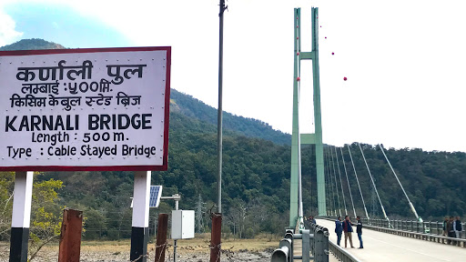 Karnali Bridge Nepal - Kiran's Blog