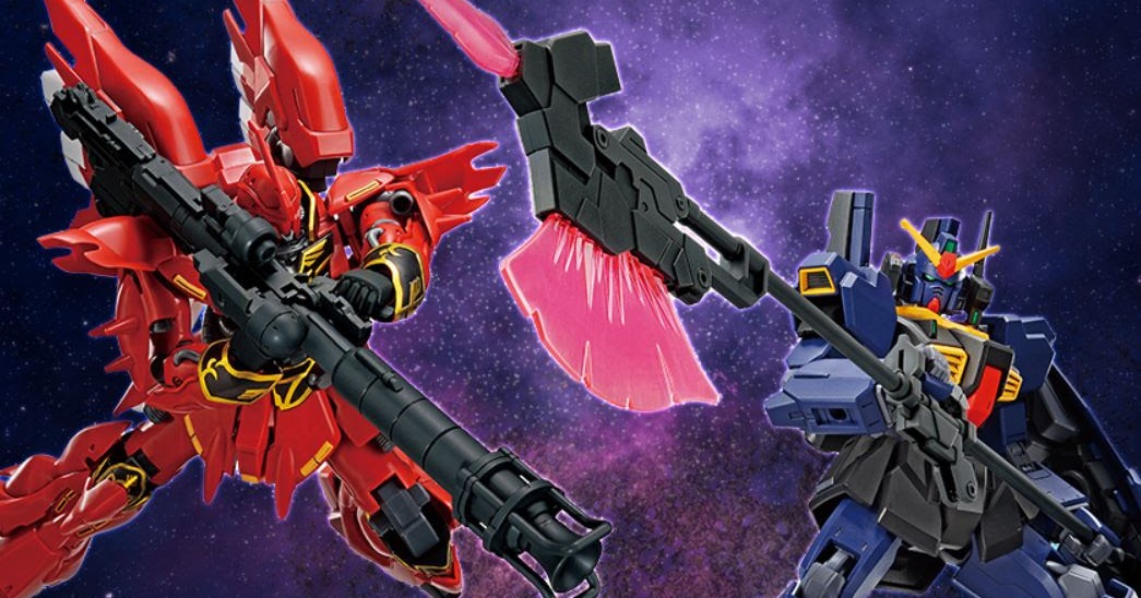1/144 System Weapon Kit 007 - Release Info - Gundam Kits Collection ...