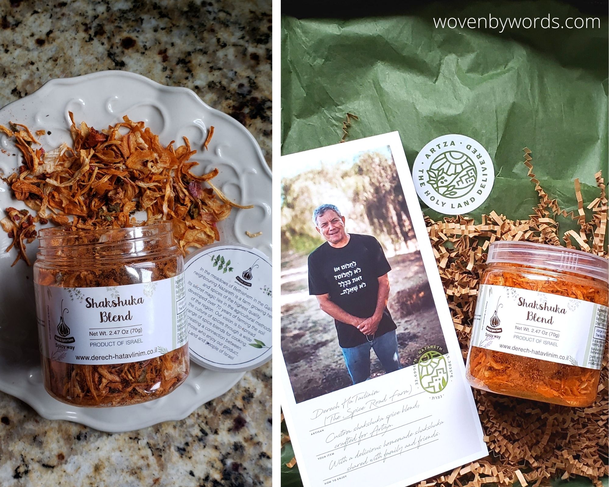 Woven by Words: Artza: Artisanal Gift Box From Israel