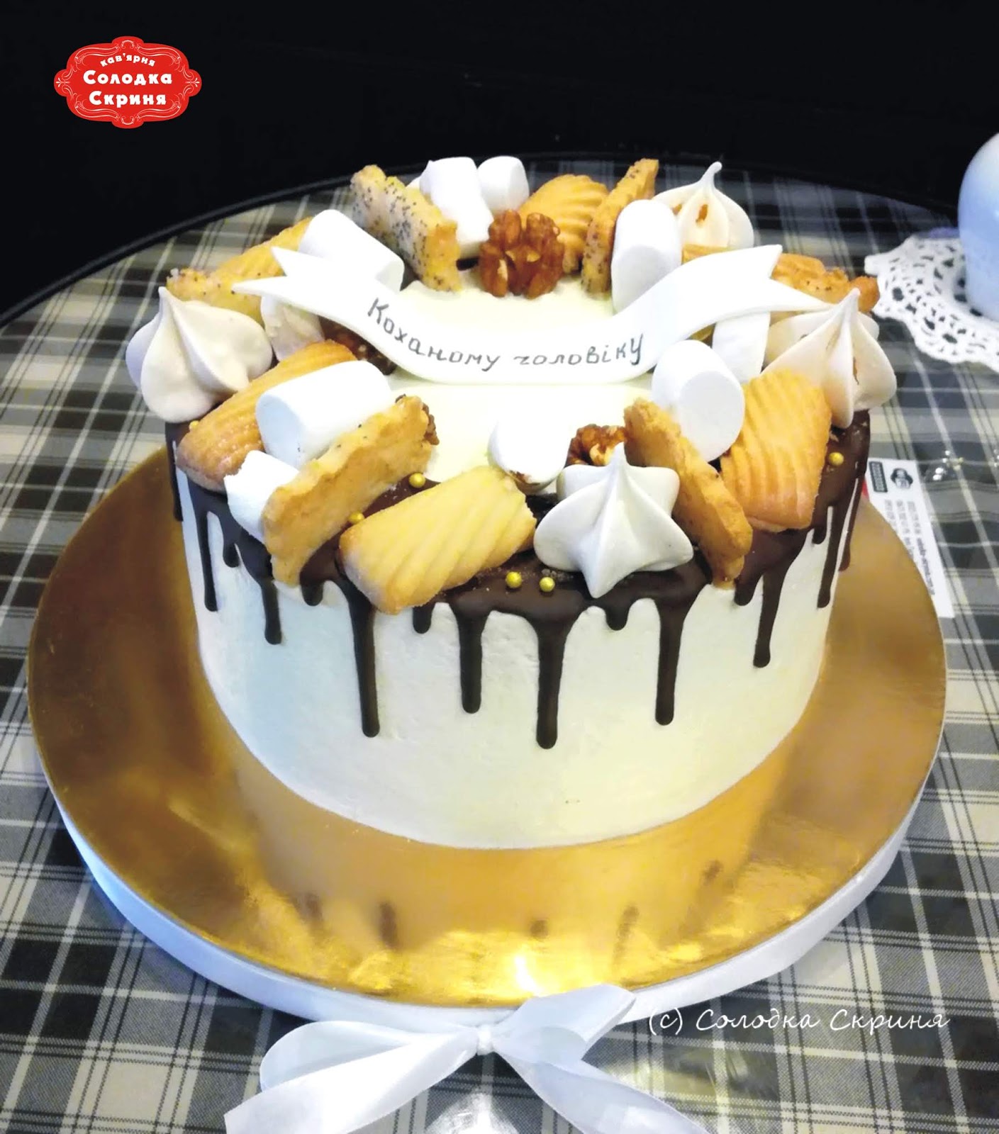 RistoMarketing : Pasticceria "Dolce Scrigno" di Lviv : un dolce paradiso