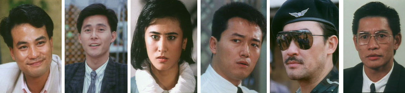 Thailand บนแผ่นฟิล์ม: แผนพิฆาตฆ่าตัดตอน / Final Run (1989)