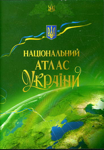 Slavic Studies - The University of Manitoba: Natsional'nyi Atlas ...