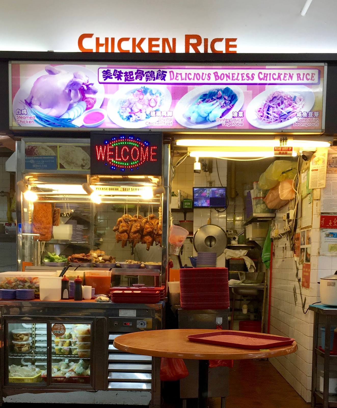 "Delicious" Boneless Chicken Rice at Katong Shopping Centre
