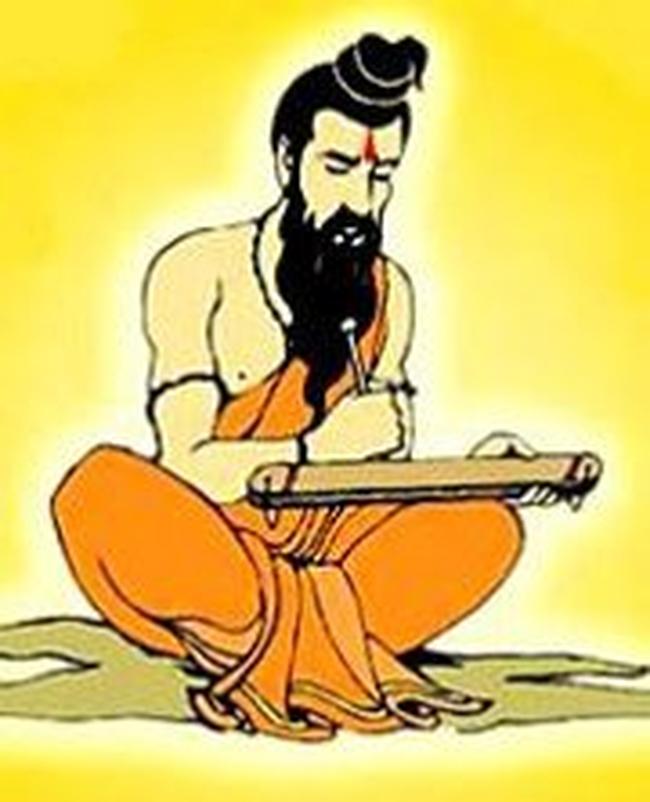 PROUD HINDU DHARMA: பரத்வாஜ ரிஷியை பற்றி தெரிந்து கொள்வோமே... பரத்வாஜ ...